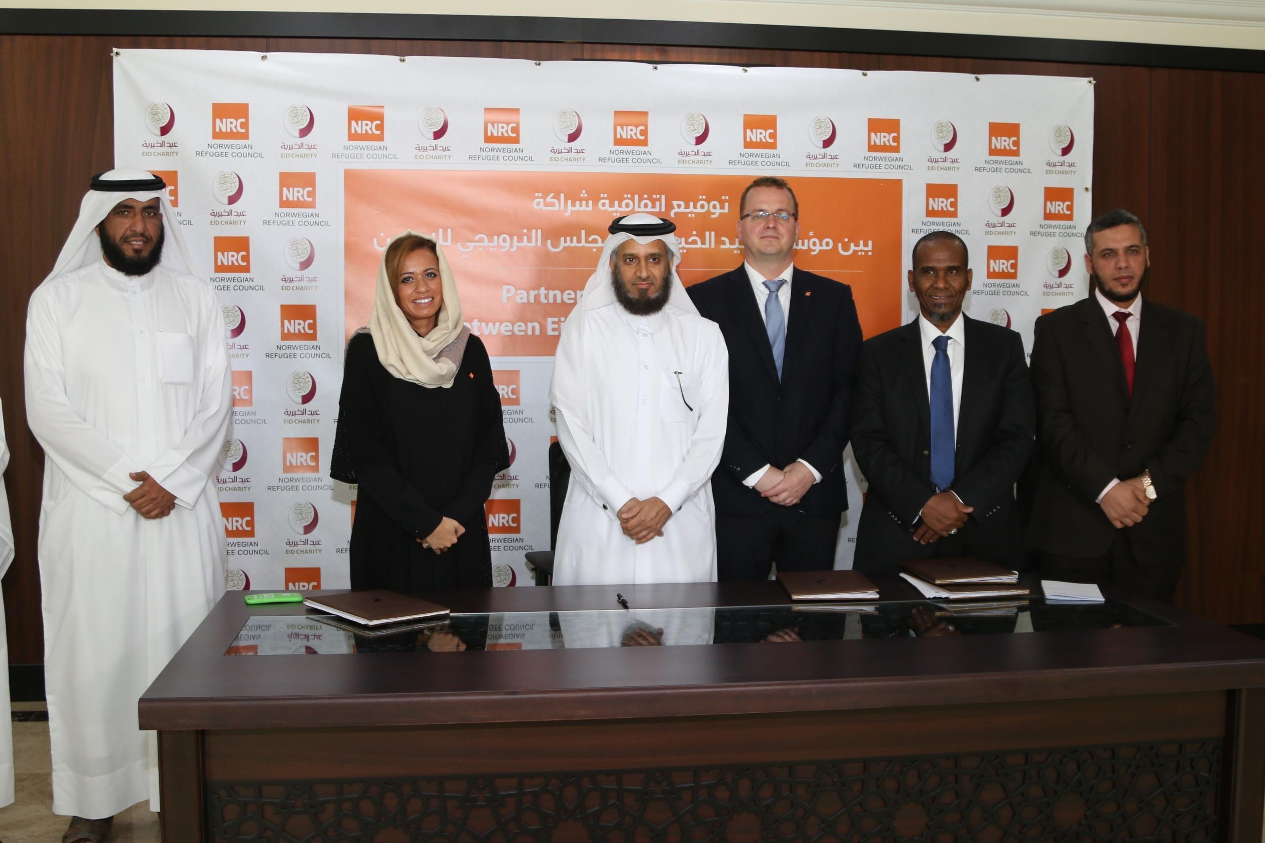 Working together for education | NRC