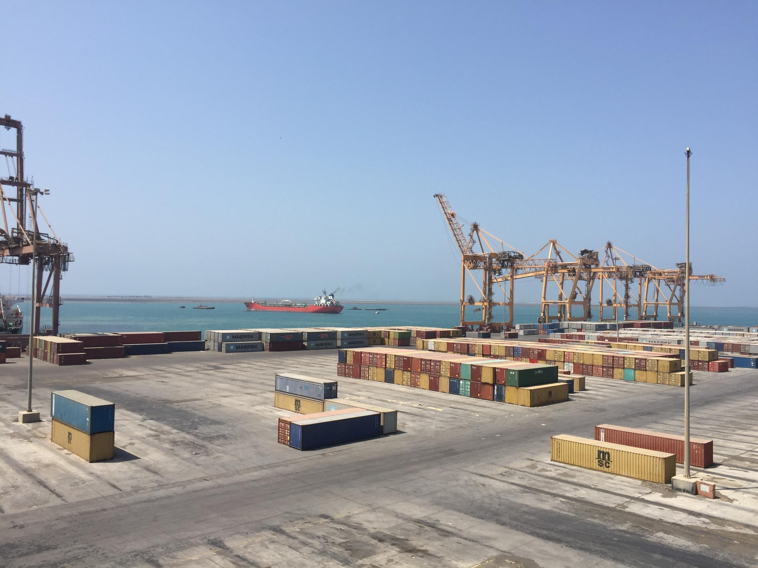 NRC statement on UN Security Council meeting | NRC